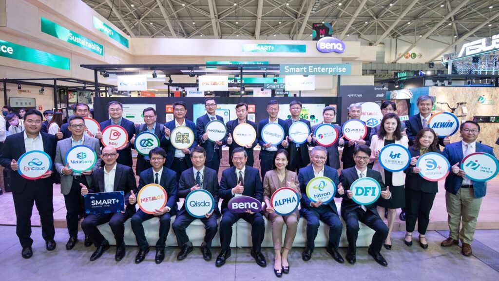 BenQ Group’s Smart Catering Retail Solution ‘Golden Server’ – A Display of Integration Strength ...