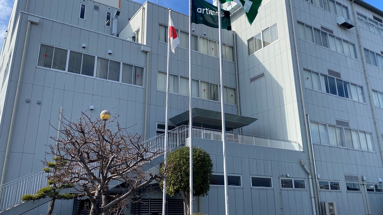 Toyocolor Conductive CNT Dispersions Adopted for Toyota Hybrid Vehicles ...