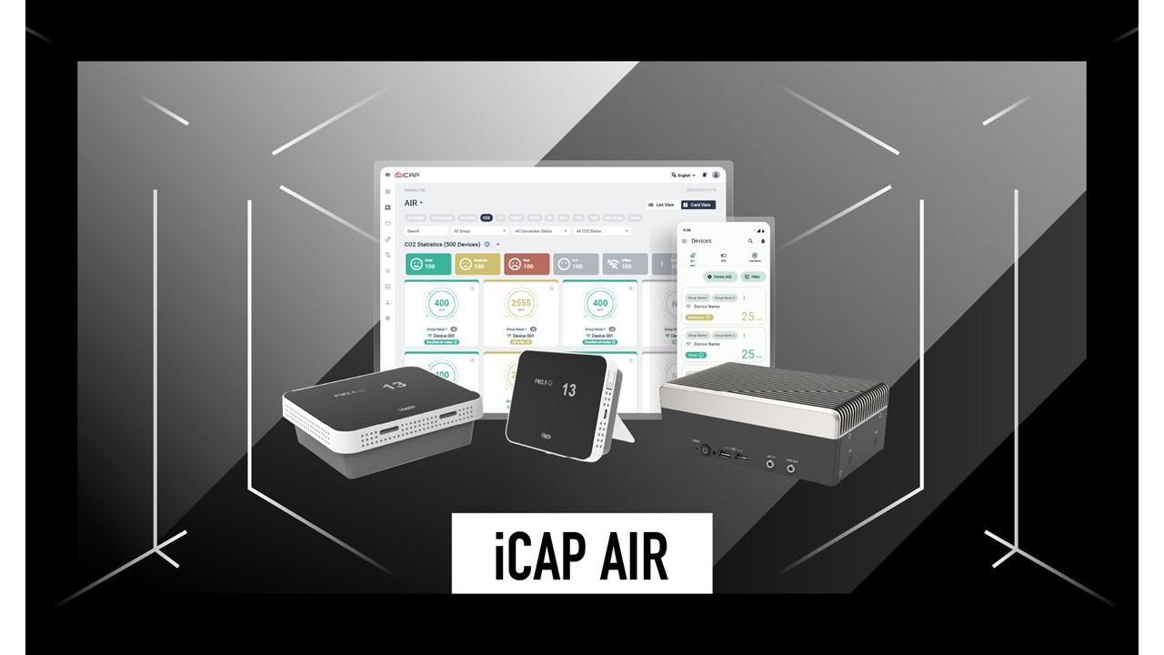 Innodisk Introduces iCAP Air: Advancing Air Quality Management through ...