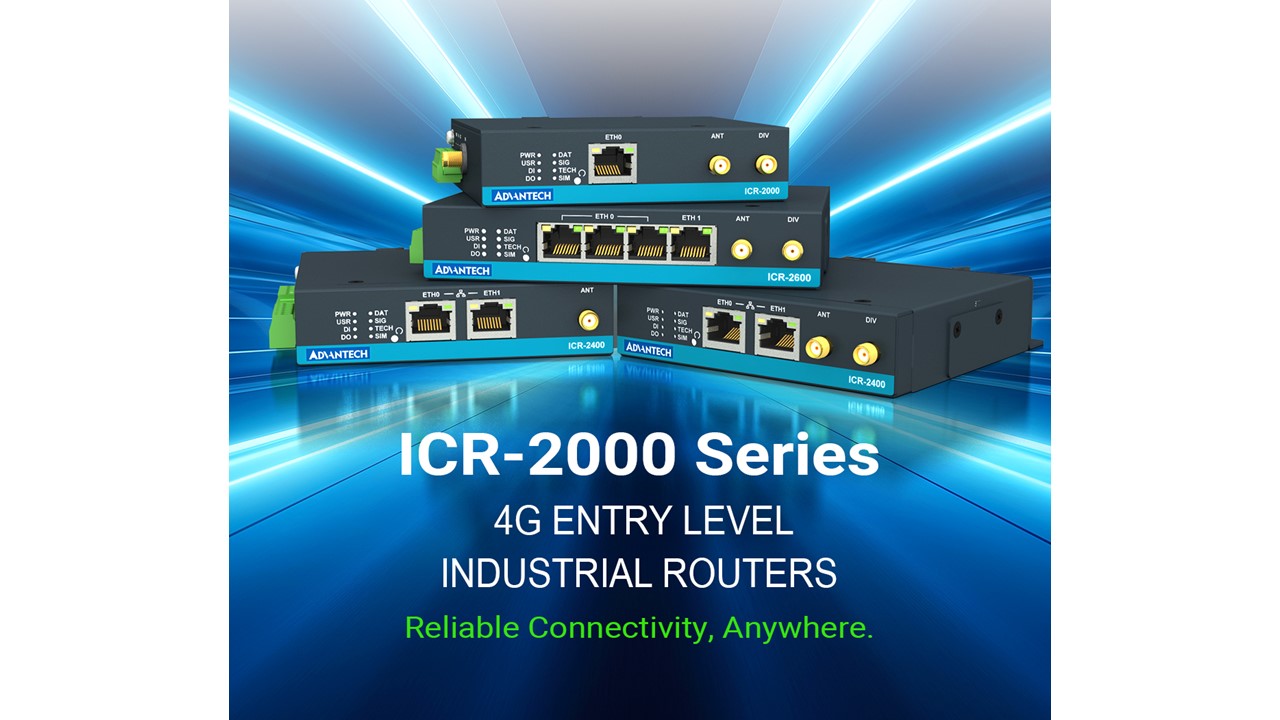 Advantech Announces Updates to its ICR-2000/2400/2500/2600 Series of ...