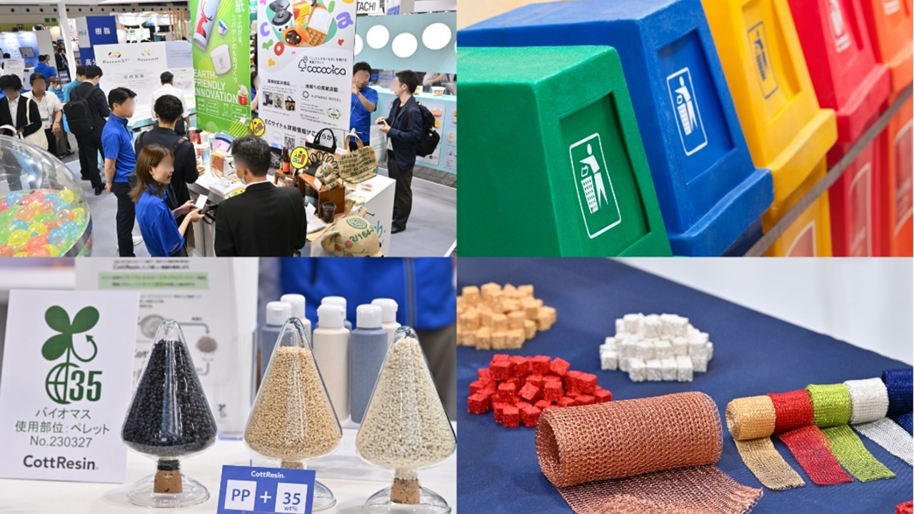 Recycle Tech Japan to Debut in Tokyo, Advancing Circular Economy ...