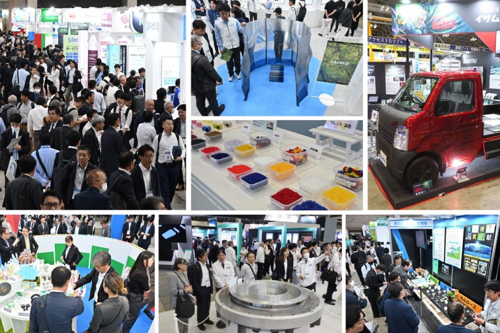 Material Week Debuts in Japan, New Hub for Advanced Materials